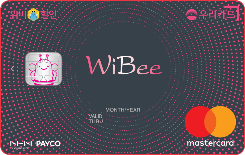 About Wibee Discount Card by Woori Card - Card benefits, Annual fee and other information ...