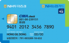 bankmeister Korea - About Nonghyup Bank - Credit cards, Check(debit ...