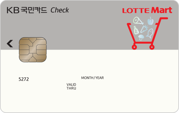 About Lotte Mart Check Card by Kookmin Card (KB Card) - Card benefits ...